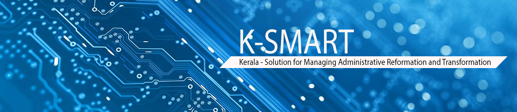 നഗരസഭ സേവനങ്ങൾ മൊബൈൽ ആപ്പ് വഴി- കെ സ്മാർട്ട് ജനുവരി 26 മുതൽ